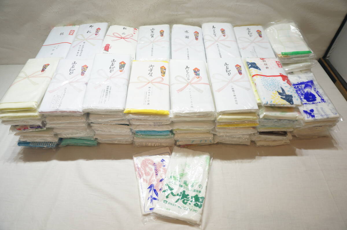 Yahoo!オークション - 【Z502-1A】超大量 162枚 粗品タオル まとめ売り...