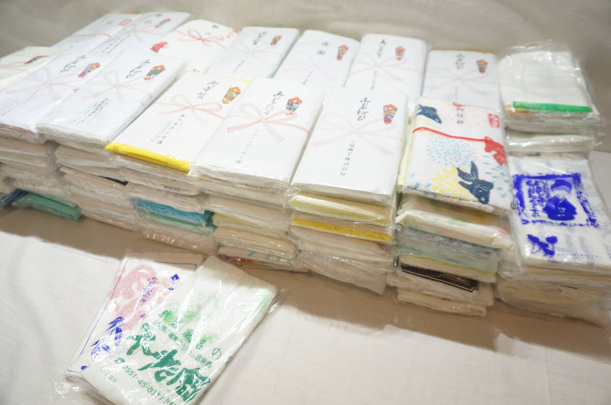 Yahoo!オークション - 【Z502-1A】超大量 162枚 粗品タオル まとめ売り...