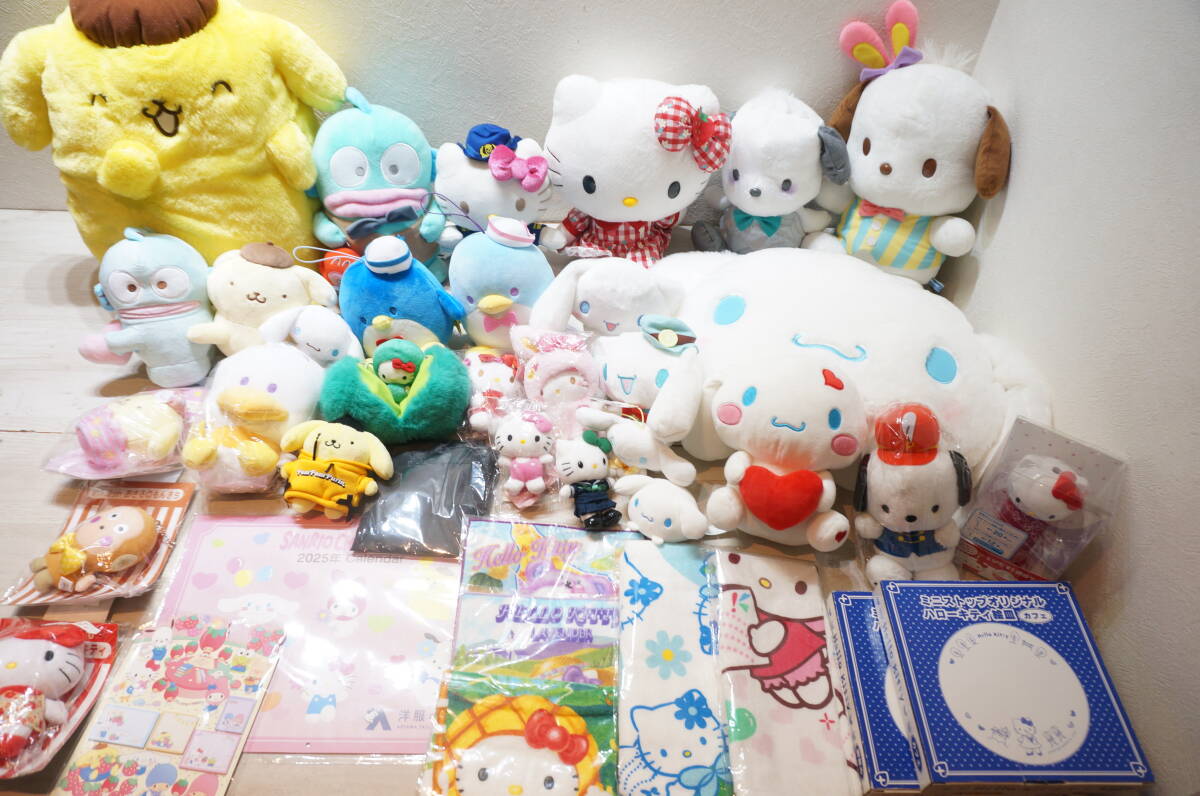 Yahoo!オークション - 【Z305-2.O】超大量 約5.5㎏ サンリオ グッズ ま...