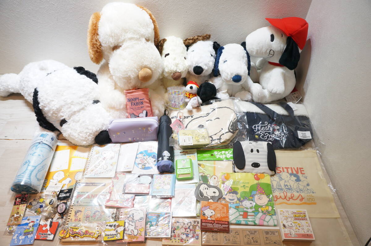 Yahoo!オークション - 【Z325.O】超大量 約6.4㎏ スヌーピー グッズ ま...