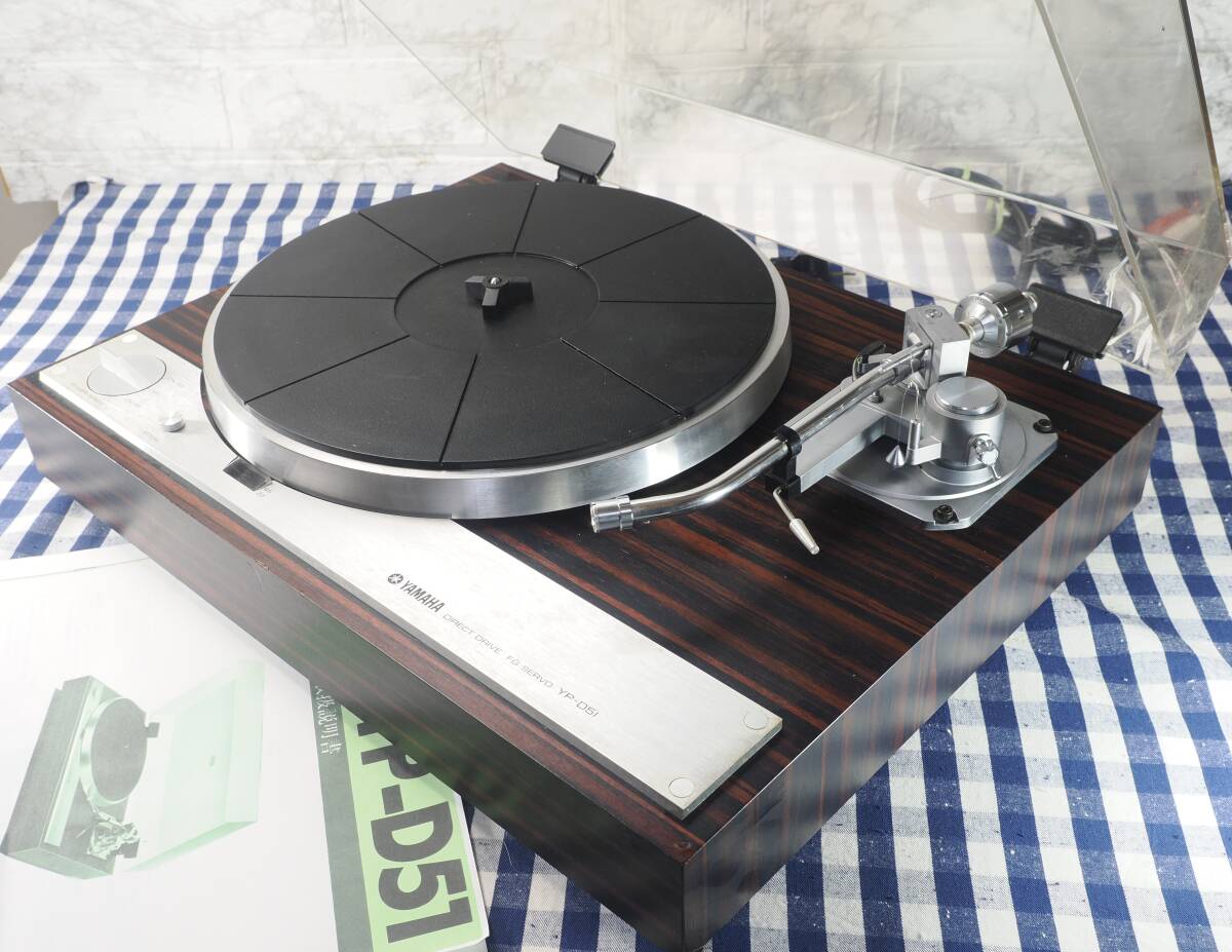 Yahoo!オークション - YAMAHA YP-D51 ヤマハ