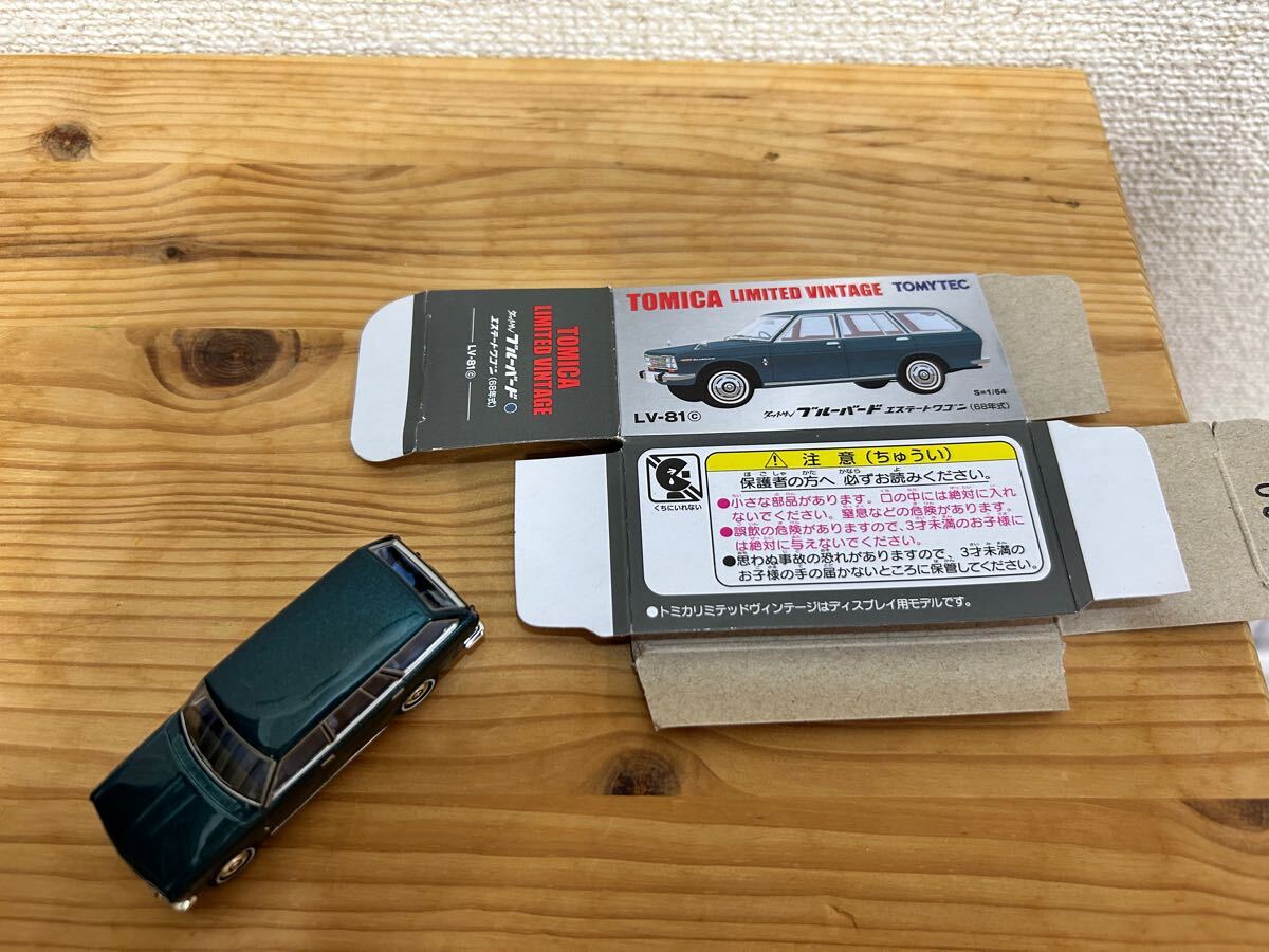 Yahoo!オークション - トミカリミテッドヴィンテージ 1/64 LV-81c ダッ...