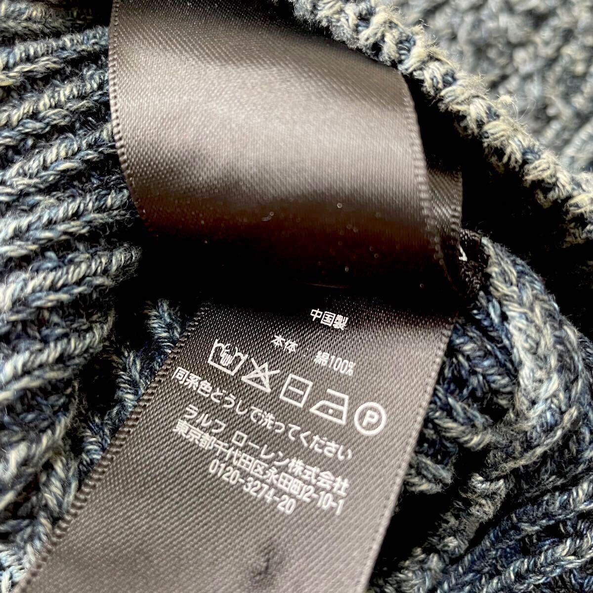 RRL “Distressed Indigo Cotton Shawl Collar Cardigan” M RRL “Distressed Indigo Cotton Shawl Collar Cardigan” M