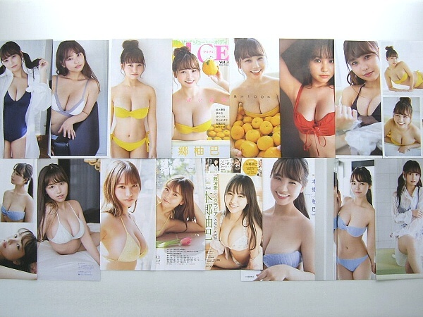 Yahoo!オークション - 本郷柚巴 切り抜き 63ページ NMB48