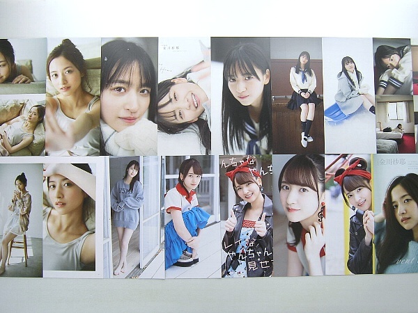 Yahoo!オークション - 金川紗耶 切り抜き 70ページ＋ポストカード 乃木...