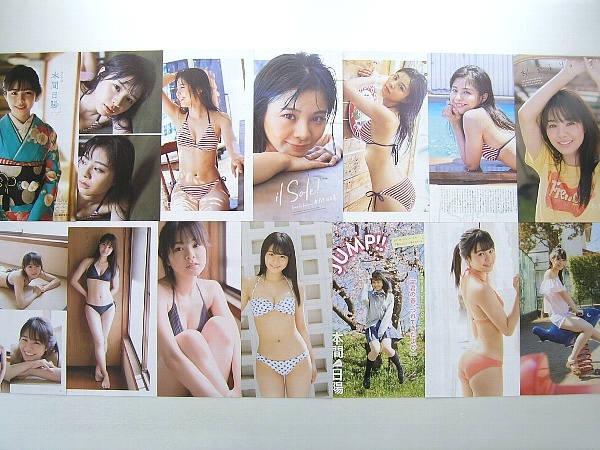 Yahoo!オークション - 本間日陽 切り抜き 61ページ＋ポスター NMB48