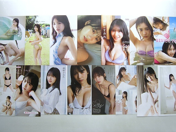 Yahoo!オークション - 横野すみれ 切り抜き 61ページ NMB48