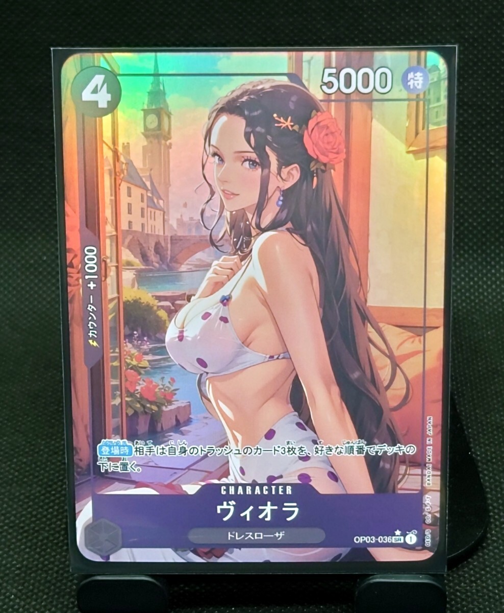 Yahoo!オークション - 【acgカード-391】 ワンピース ヴィオラ