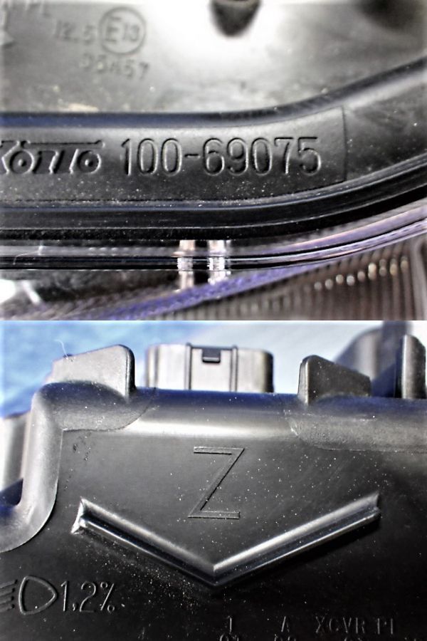 Yahoo!オークション - 1594 タントカスタム LA650S LA660S 左ライト LE...