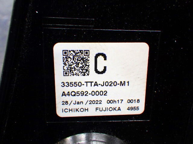 Yahoo!オークション - S468 N-BOXカスタム JF3 JF4 左テール LED D186 ...