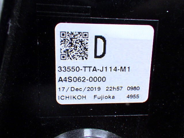 Yahoo!オークション - S1338 N-BOXカスタム JF3 JF4 左テール D186 335...