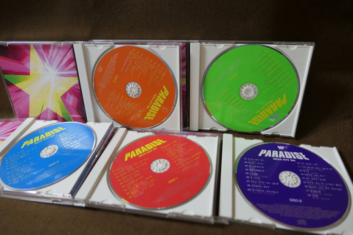 Yahoo!オークション - 同梱発送不可 中古CD / 5CD BOX / PARADISE - M...