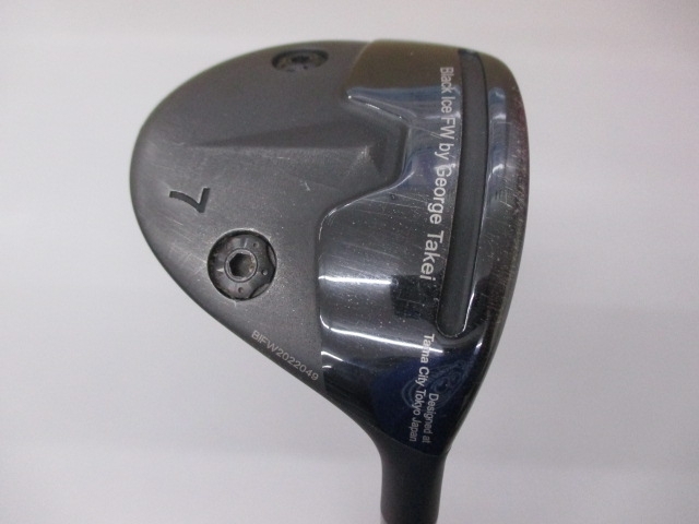 Yahoo!オークション - GTD black ICE FW 7W/TRPXアフターバーナーF5 リ...