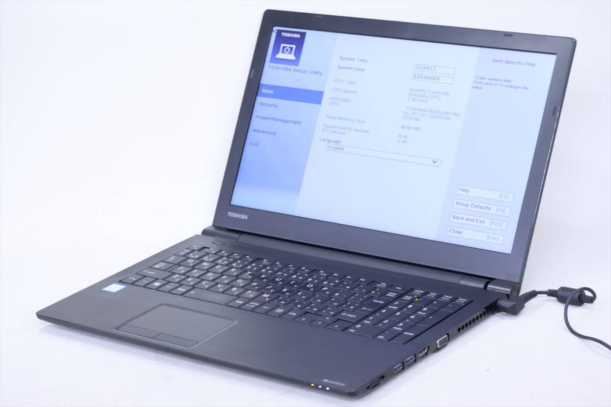 Yahoo!オークション - 卸売 dynabook B55/B PB55BFAD42AAD11 i3-6100U ...