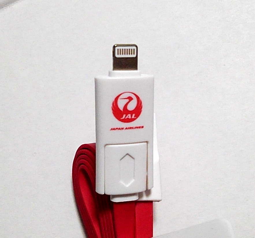 Yahoo!オークション - JAL USB 充電 ケーブル ライトニングケーブル 2...