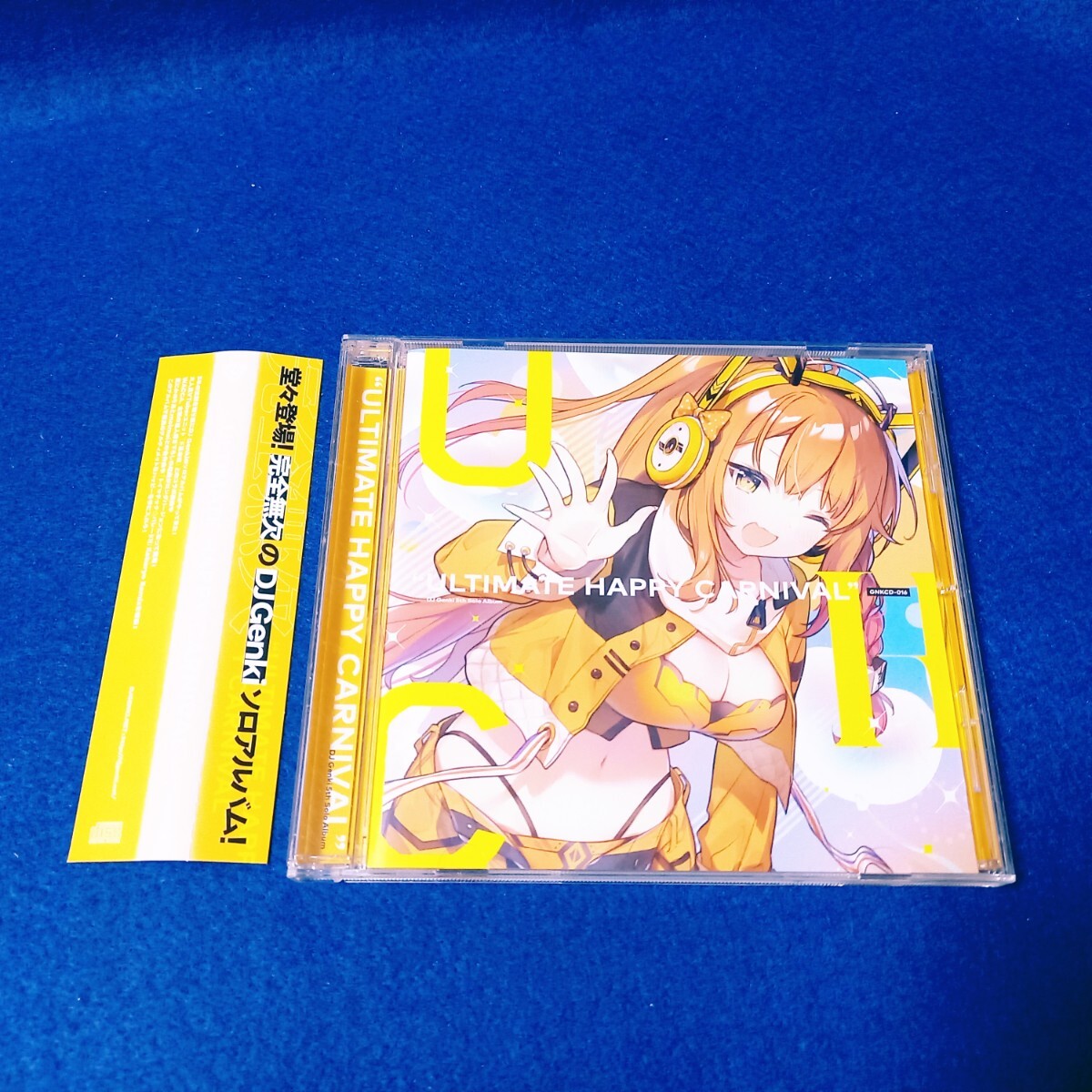 Yahoo!オークション - ディスク美品 帯付 DJ Genki / ULTIMATE HAPPY ...