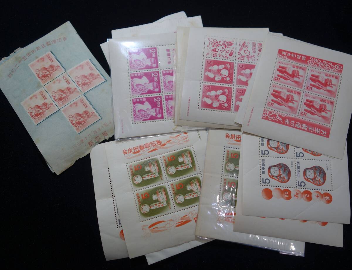 Yahoo!オークション - K410 年賀切手/未使用/小型シート 応挙の虎ほか/...