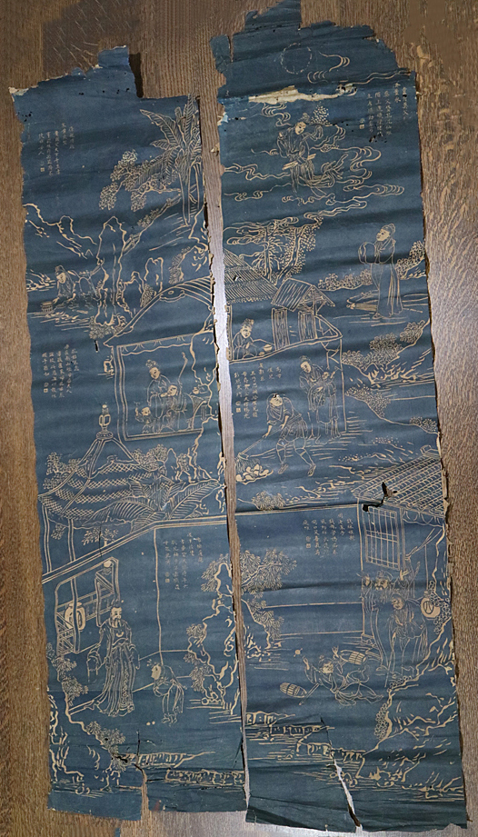 Yahoo!オークション - ts6) 清代 絵画 拓本版摺 藍摺 版画「二十四孝図...