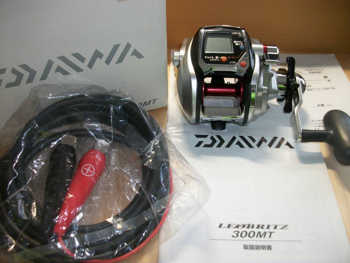 Yahoo!オークション - DAIWA 11 レオブリッツ 300MT