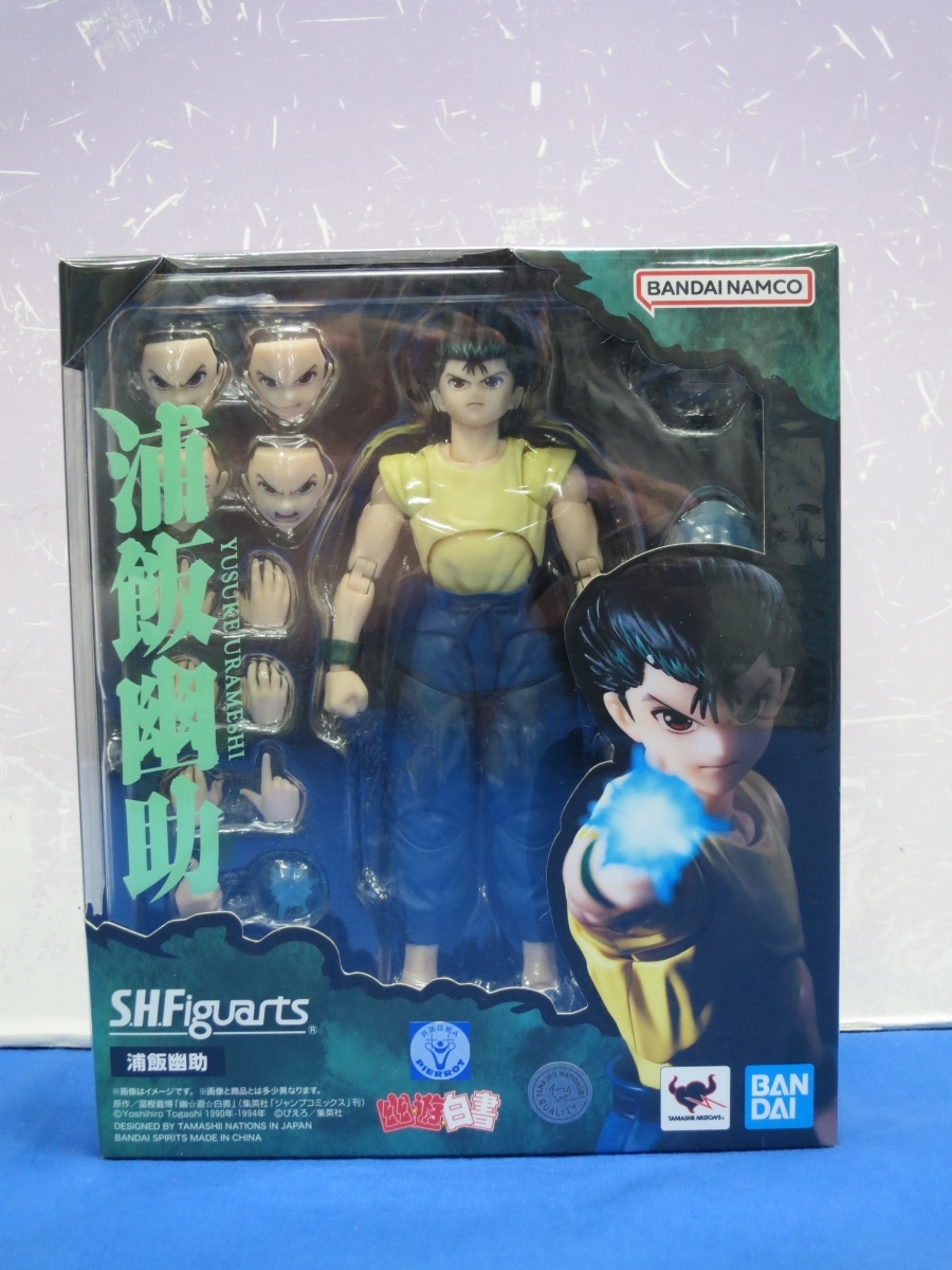 Yahoo!オークション - B13 S.H.フィギュアーツ 幽 遊 白書 浦飯幽助