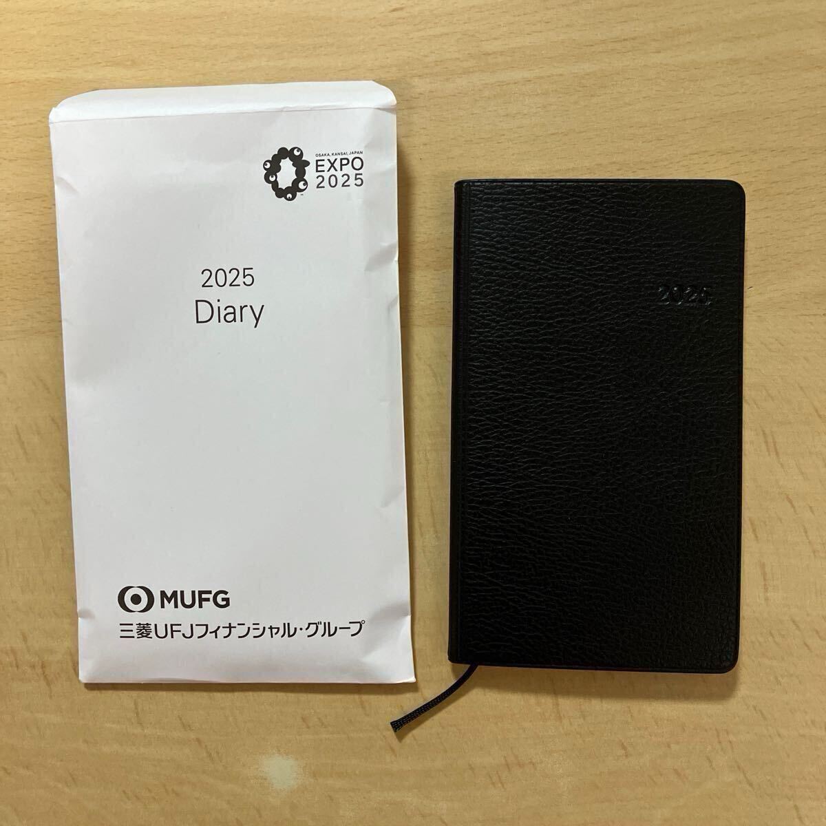 Yahoo!オークション - MUFG 黒 手帳