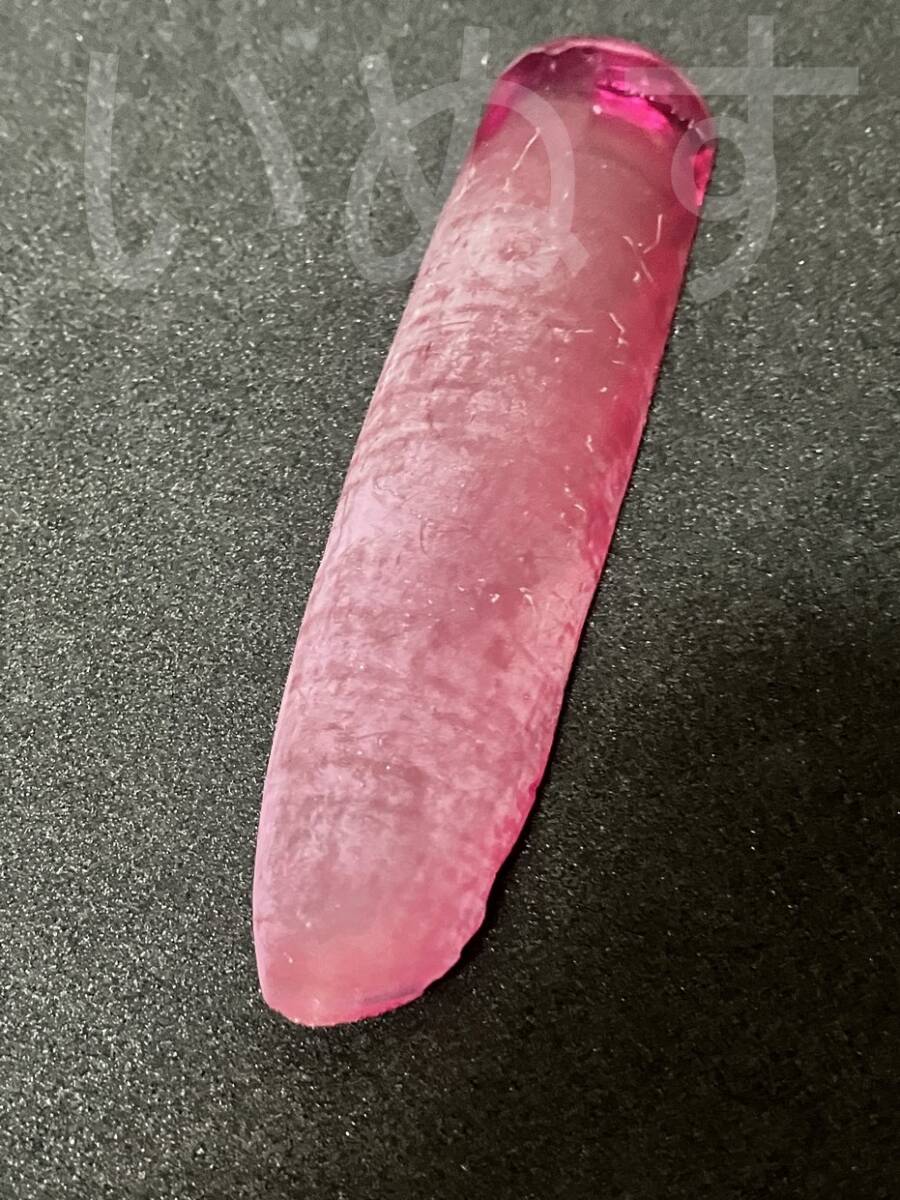 UV発光 人工ルビー 未カット 原石 状態良好 コレクター 宝石加工職人さんへ 人工コランダム 約79g＝393カラットの特大品 ルース(ルビー)｜売買されたオークション情報、yahooの商品 ...