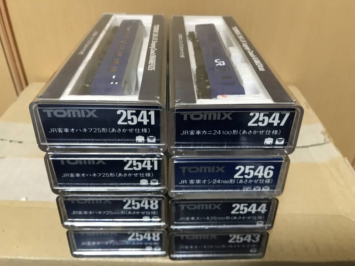 Yahoo!オークション - TOMIX 2548 オハネフ25(あさかぜ仕様)他 8両セッ...