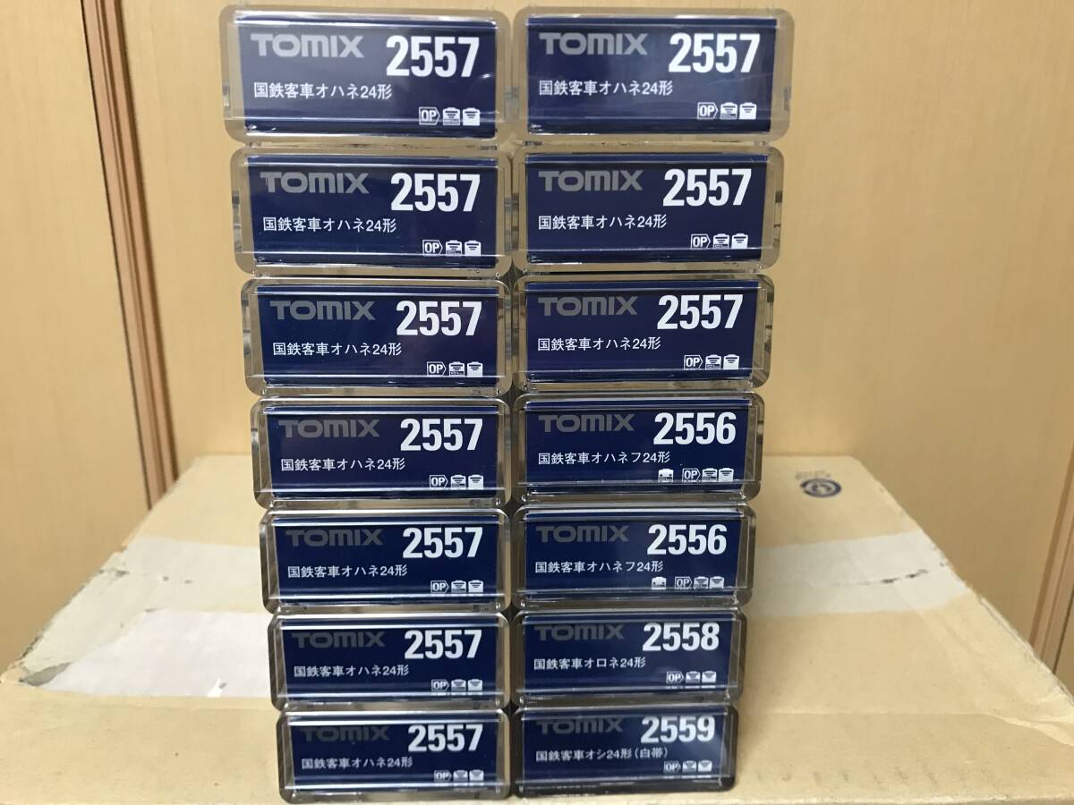 Yahoo!オークション - TOMIX 2556 国鉄オハネフ24形など 14両セットで...