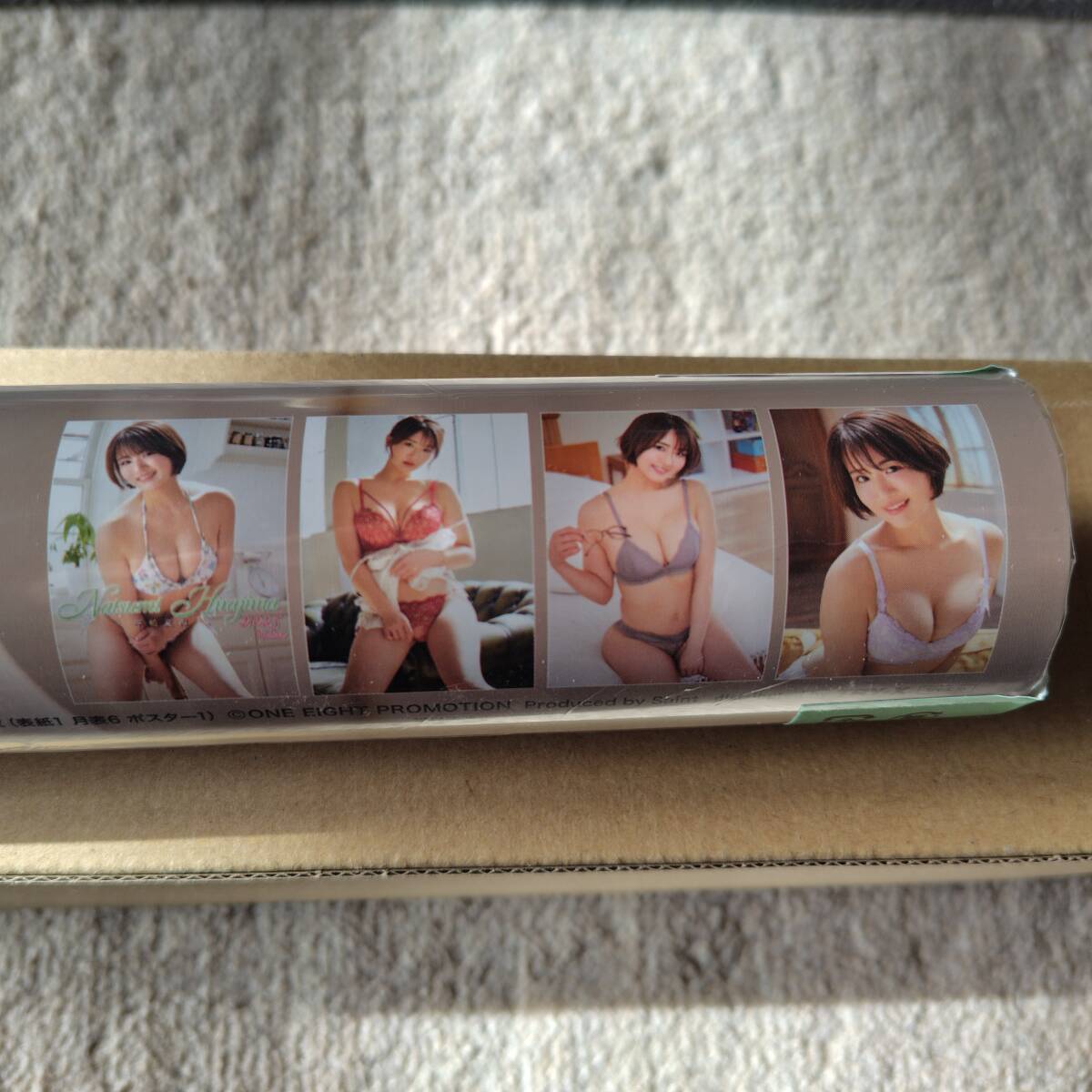 Yahoo!オークション - 平嶋夏海2025年カレンダー