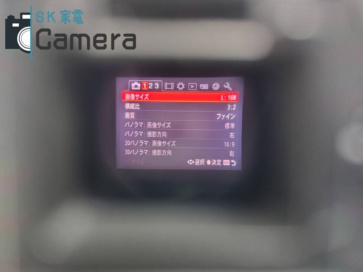 SONY α57 SLT-A57 ソニー 電池付(ソニー)｜売買されたオークション情報、yahooの商品情報をアーカイブ公開 - オークファン（aucfan.com）