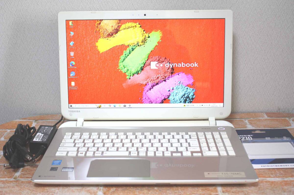 Yahoo!オークション - T55/76MG i7-2.00GHz/新品SSD256GB/8GB/Win10Ho...