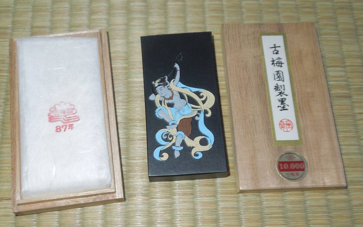 Yahoo!オークション - 古梅園 墨・古墨 反弾琵琶舞 約49g