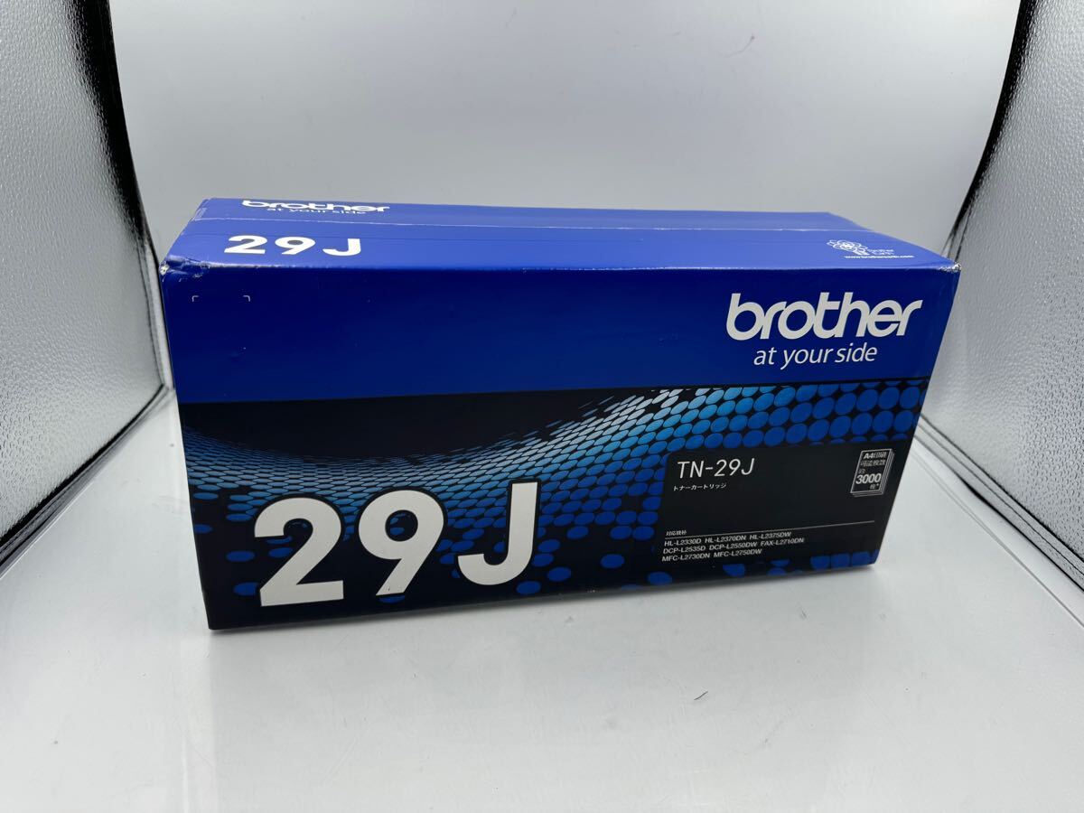 S2026 brother 純正トナーカートリッジ TN-29J 午2(ブラザー)｜売買されたオークション情報、yahooの商品情報をアーカイブ公開 - オークファン（aucfan.com）