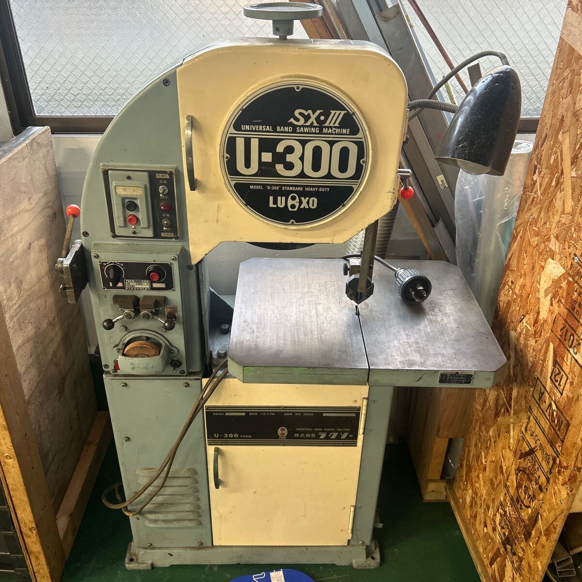 Yahoo!オークション - 売切 要引取 LUXO ラクソー コンターマシン SX ...