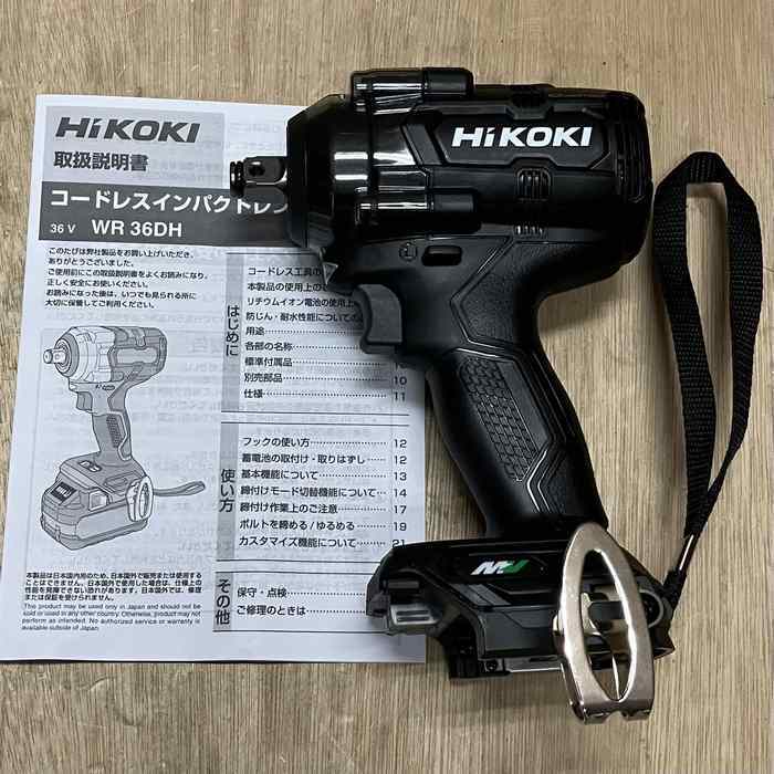 Yahoo!オークション - 即決 HiKOKI 充電インパクトレンチ WR36DH（NNB...