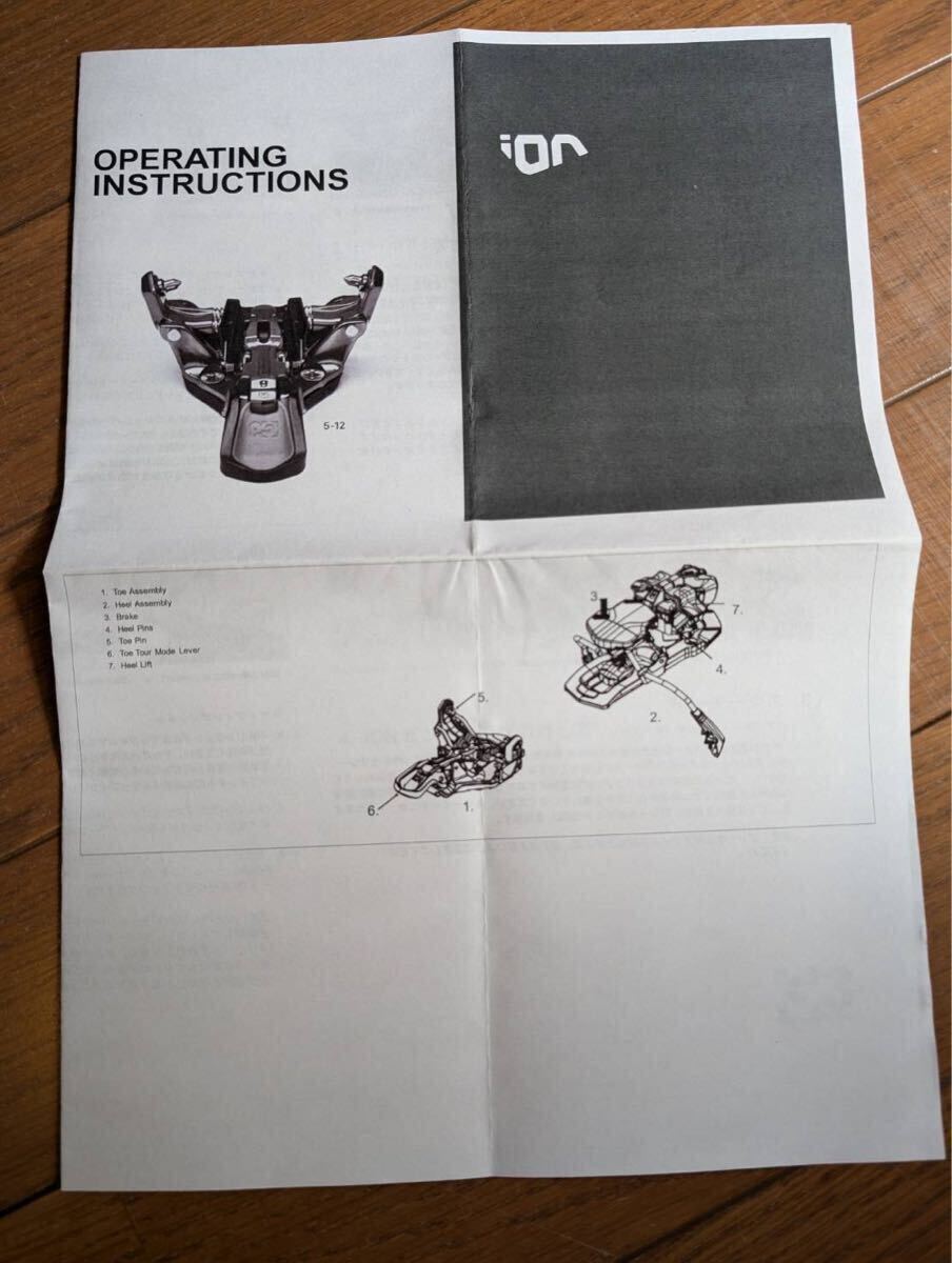 Yahoo!オークション - G3 ION 10 テックビンディング アイオン