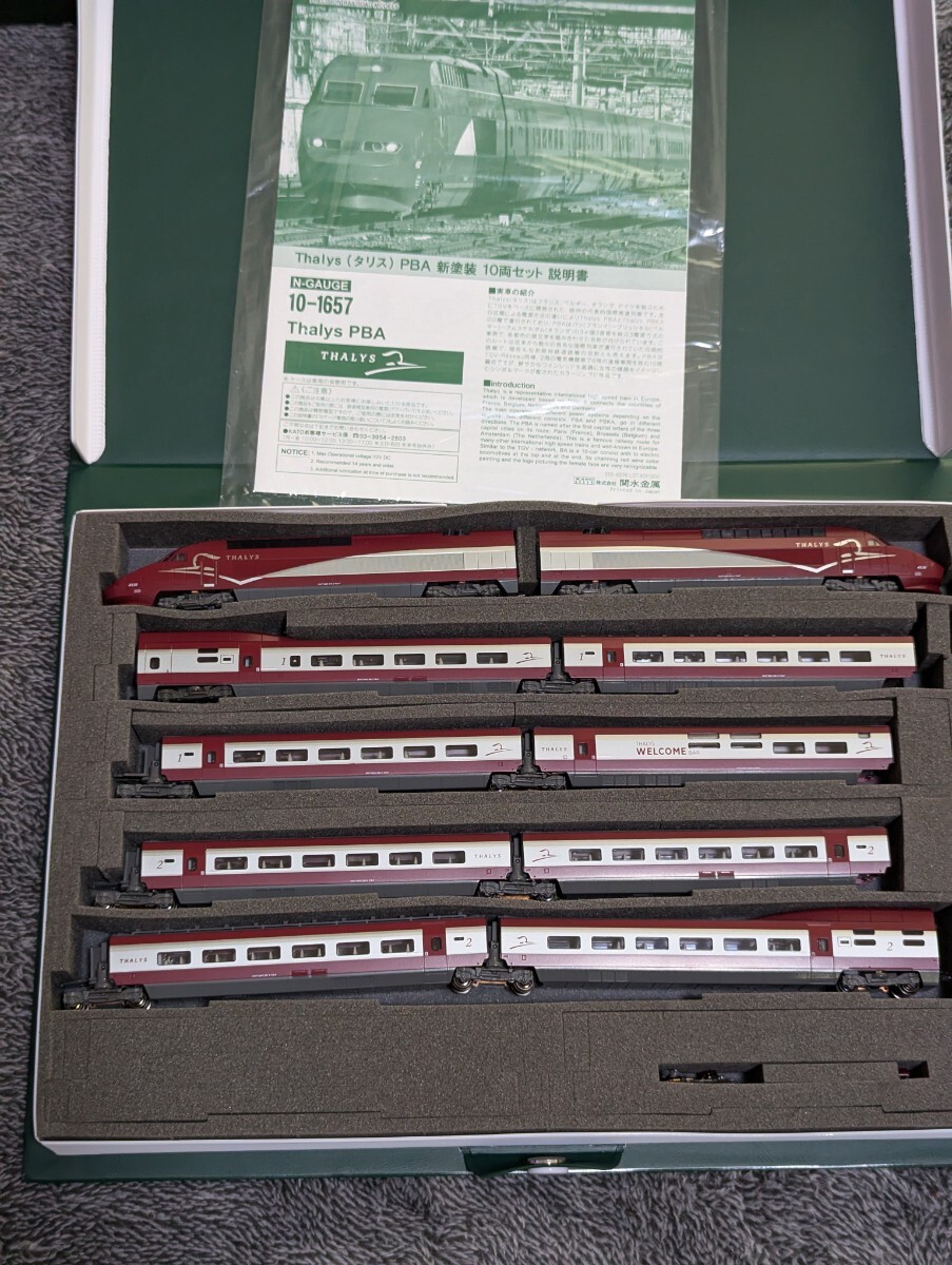 Yahoo!オークション - 【室内灯付き】KATO TGV Thalys(タリス)PBA 新塗...