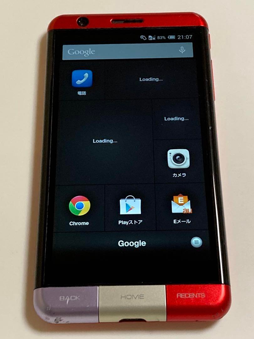 au KYOCERA INFOBAR A03 KYV33 NISHIKIGOI ニシキゴイ レッド androidバージョン4.4.4 本体 Y2(Android)｜売買されたオークション情報 ...