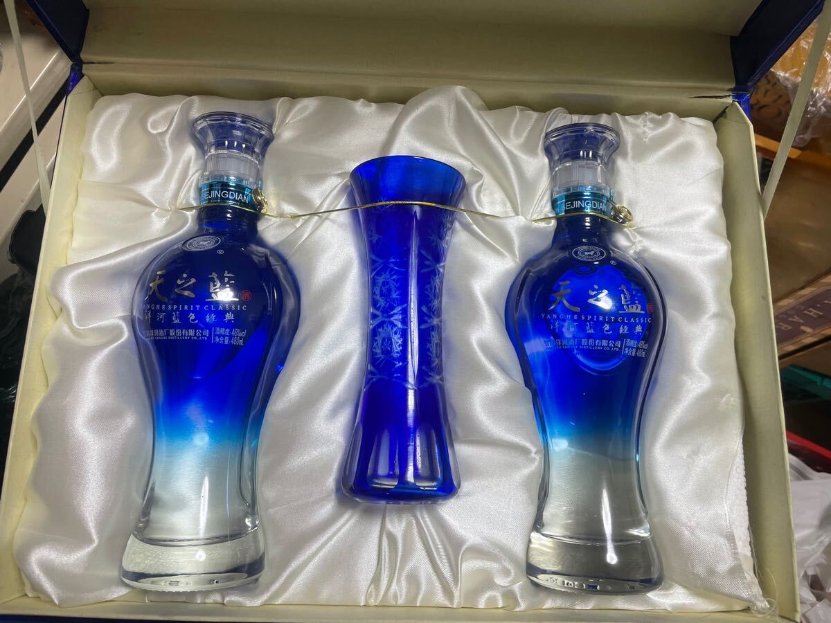 Yahoo!オークション - 天之藍480ml 2本 アルコール46度 箱付 中国白酒 ...