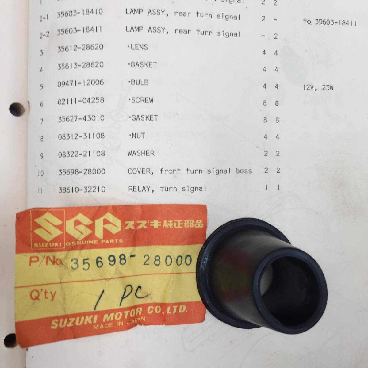 Yahoo!オークション - スズキ GT185 GT250 GT380 GT550 GT750 T90 T125...