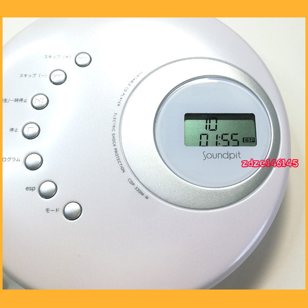 Yahoo!オークション - プレーヤー OHM Soundpit ポータブルCDプレーヤ...