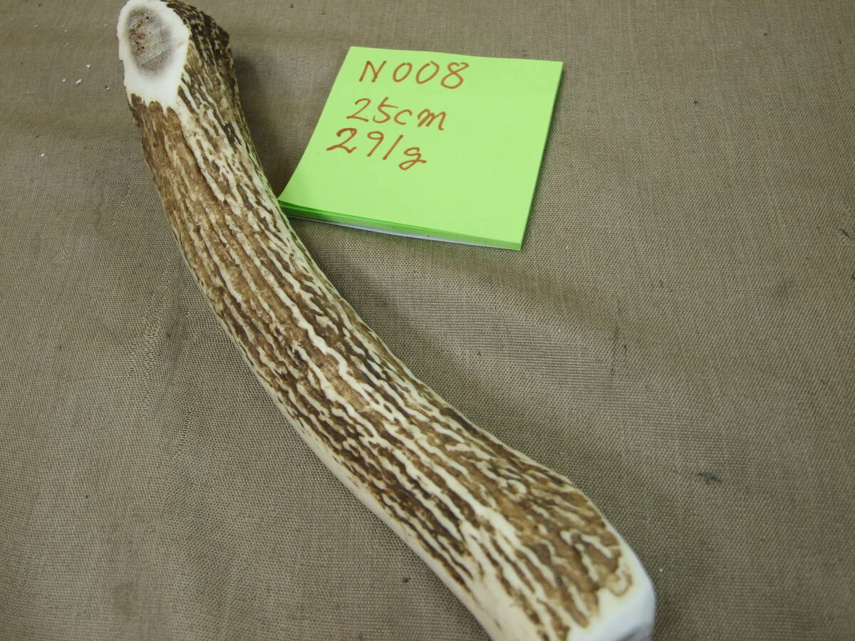 Yahoo!オークション - N008「元祖 しか角くん」中大型犬向き 犬のハミ...