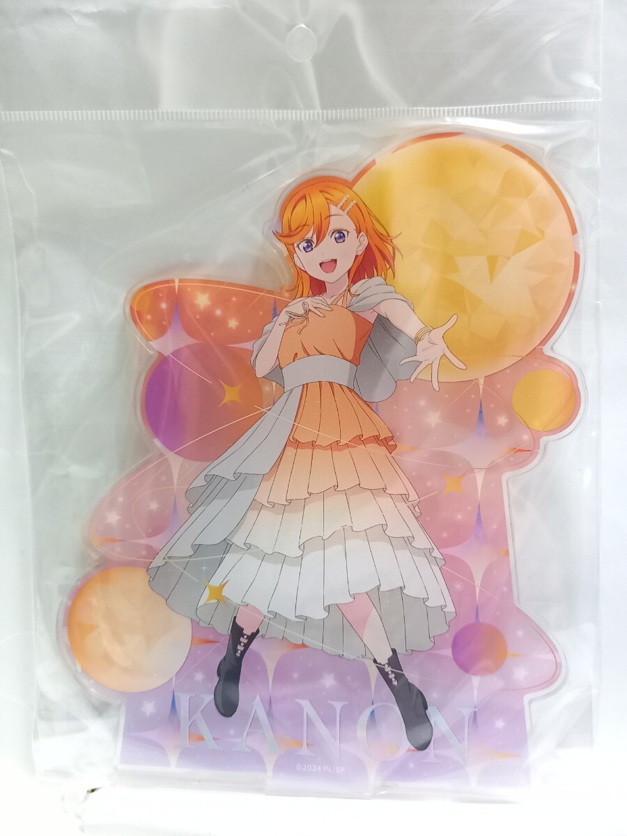 澁谷かのん Bubble Rise ビッグアクリルスタンド ラブライブ 澁谷かのん Bubble Rise ビッグアクリルスタンド ラブライブ