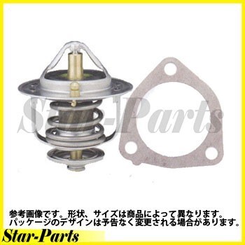 Yahoo!オークション - 多摩興業 サーモスタット パルサー N14 CD17 用 ...