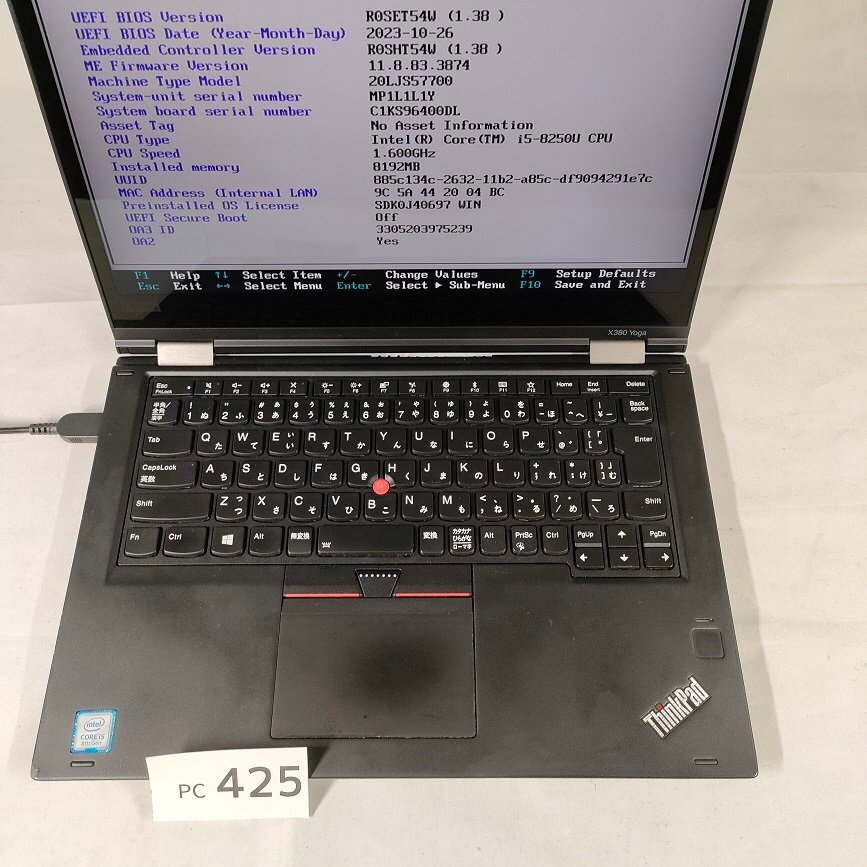 Yahoo!オークション - pc425 通電確認済 Lenovo ThinkPad X380 Yoga 20...