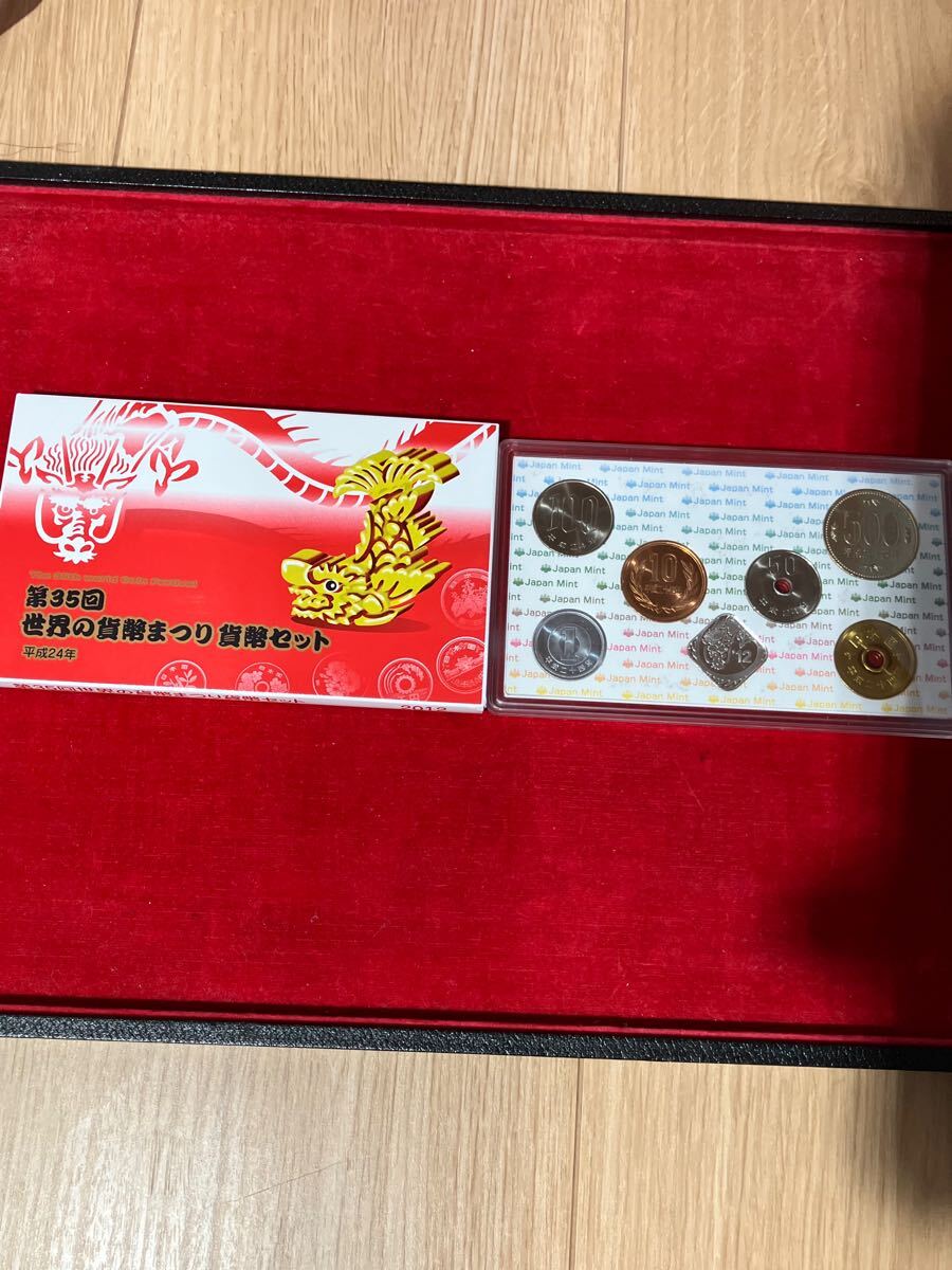 Yahoo!オークション - ミントセット B310