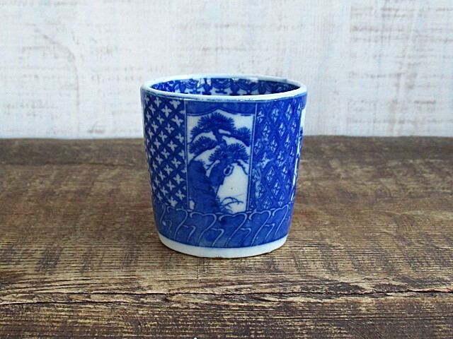 Yahoo!オークション - A255 印判手 そば猪口 向付 骨董