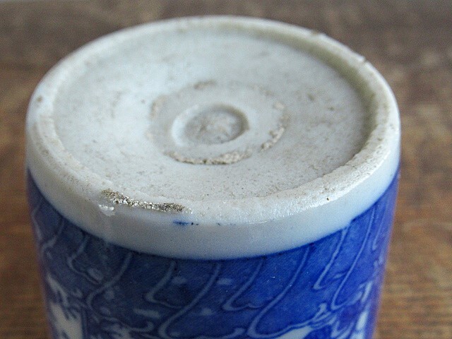 Yahoo!オークション - A255 印判手 そば猪口 向付 骨董