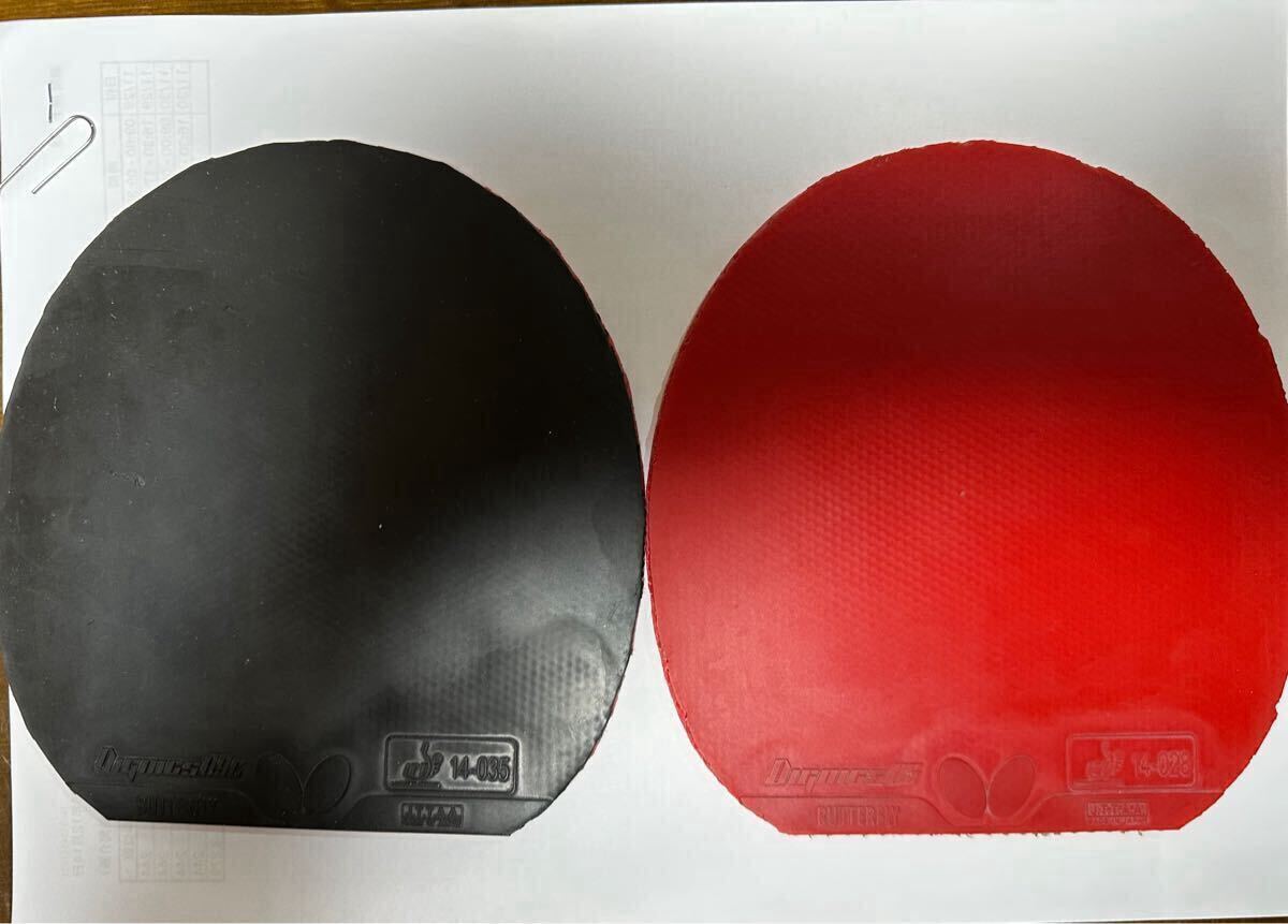 Yahoo!オークション - ZLC-ST バタフライButterfly 樊振東