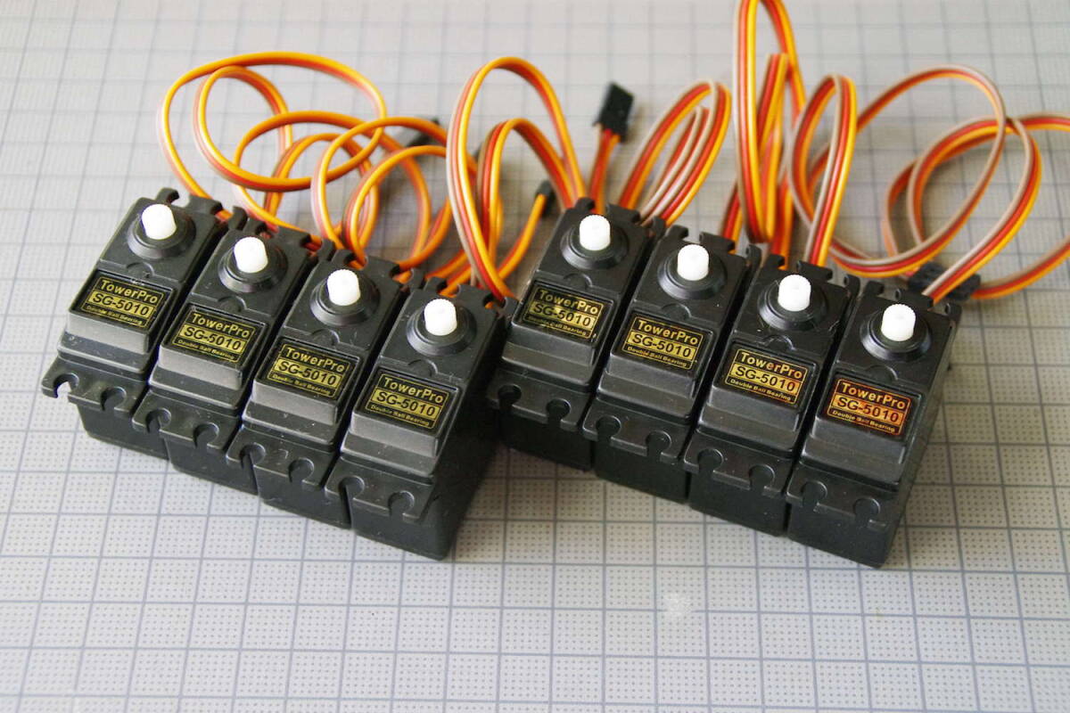 Yahoo!オークション - タワープロ SG-5010 標準型サーボ 8個セット